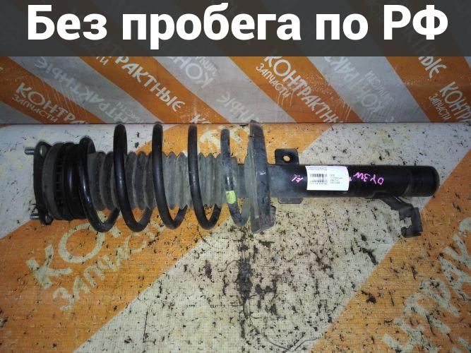 Стойка Лево / Перед с пробегом Mazda Demio DY3W