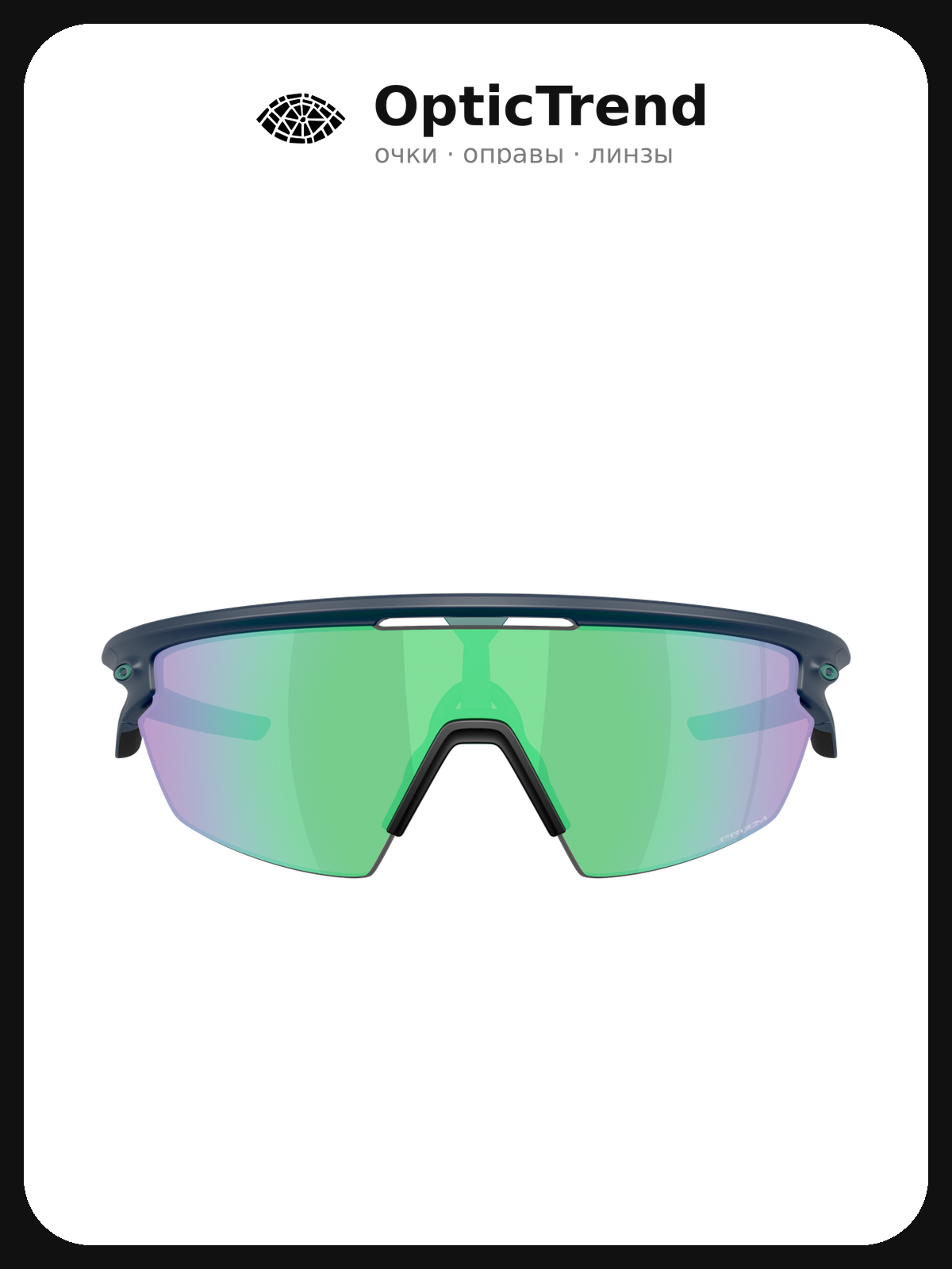 Солнцезащитные очки Oakley