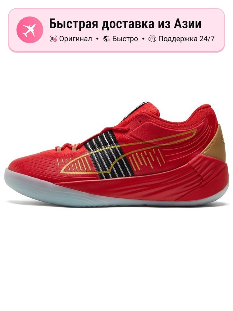 Кроссовки PUMA 195587-04