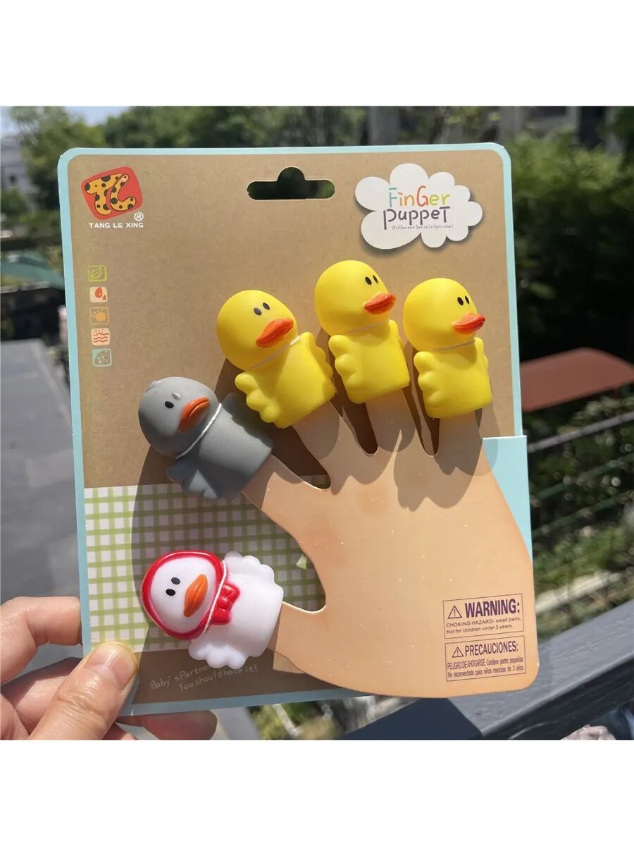 Игрушки для ванной Капитошка Зоопарк, пальчиковый театр