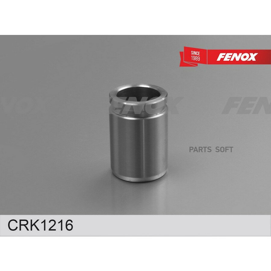 Поршень суппорта Chevrolet Lacetti (J200) 05- заднего (D32mm, суппорт dac) \ FENOX CRK1216 FENOX CRK1216 | цена за 1 шт