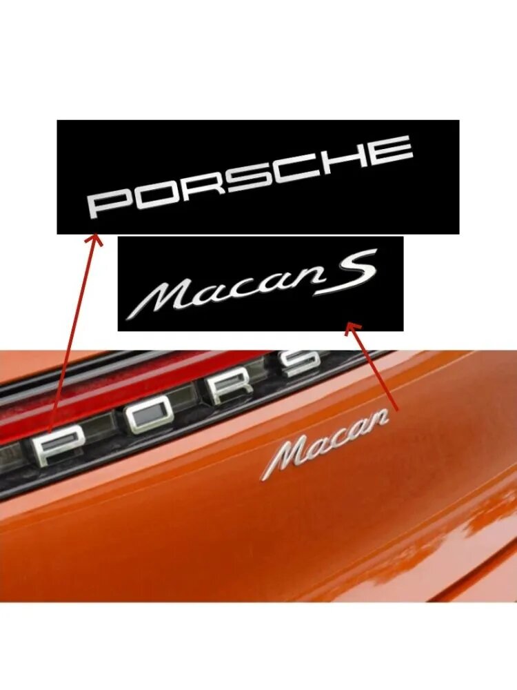 Эмблемы Porsche Macan S, комплект 3 шт (Porsche + Macan + S), задний шильдик багажника, оригинальный стиль, хром/черный