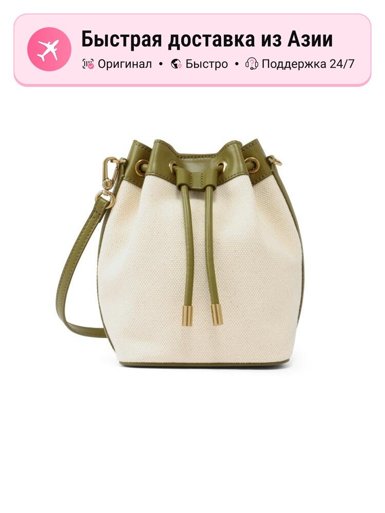 Сумка CHARLES & KEITH CHARLES&KEITH CK Bag