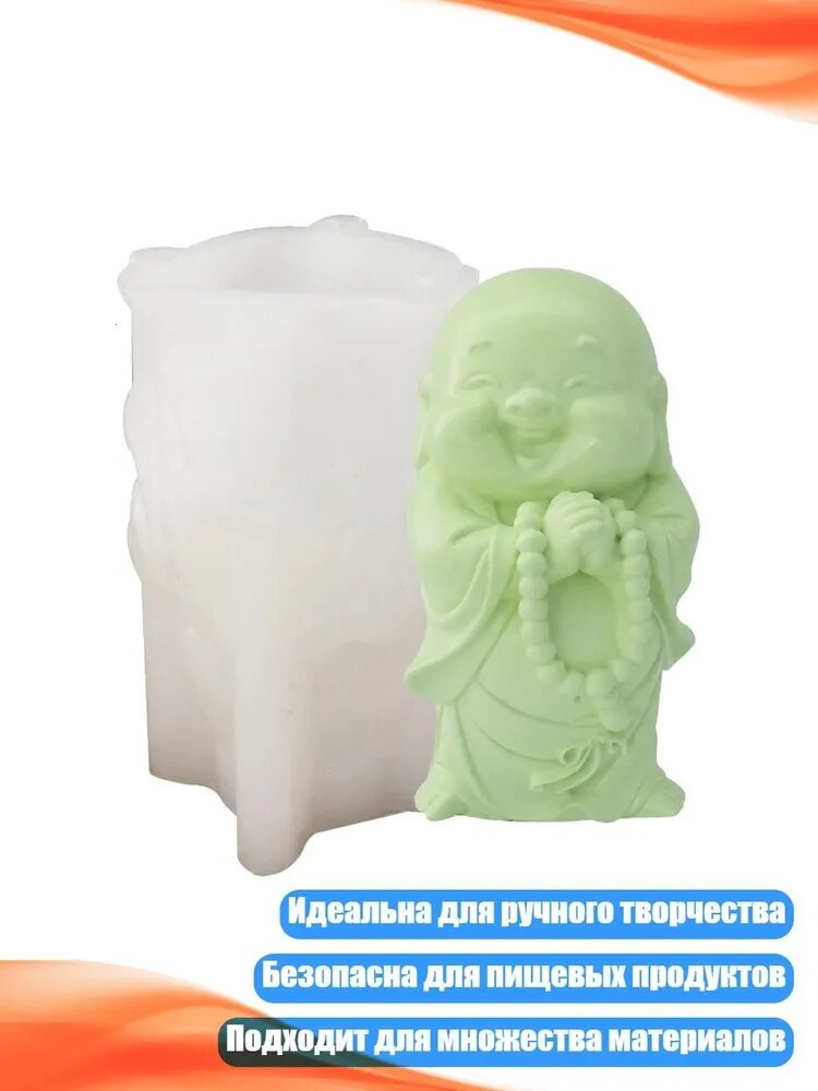 Силиконовые 3D-формы для свечей, мыла и шоколада в виде буддийских фигур