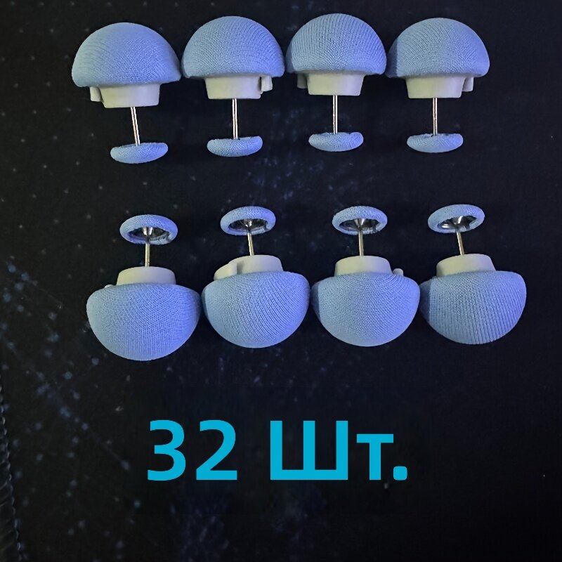 Фиксаторы углов для простыней и одеял с кнопкой-застежкой, синие, комплект 32 шт (16 грибков + 16 креплений)