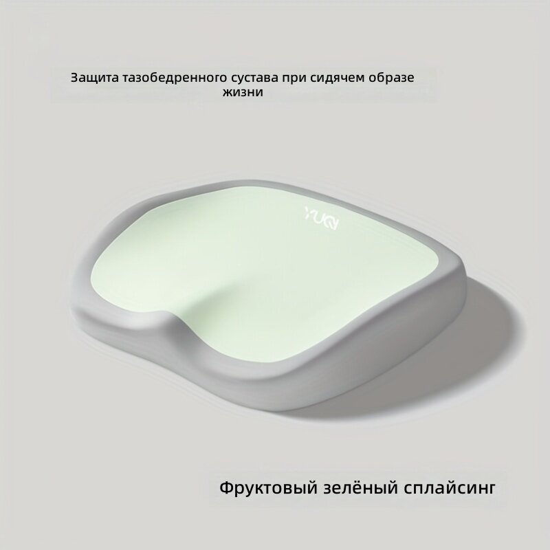 Эргономичная подушка на офисное кресло из пены с памятью формы с регулировкой поддержки бедер и поясницы, средне-мягкая, контурная, для дома и автомобиля, зеленый