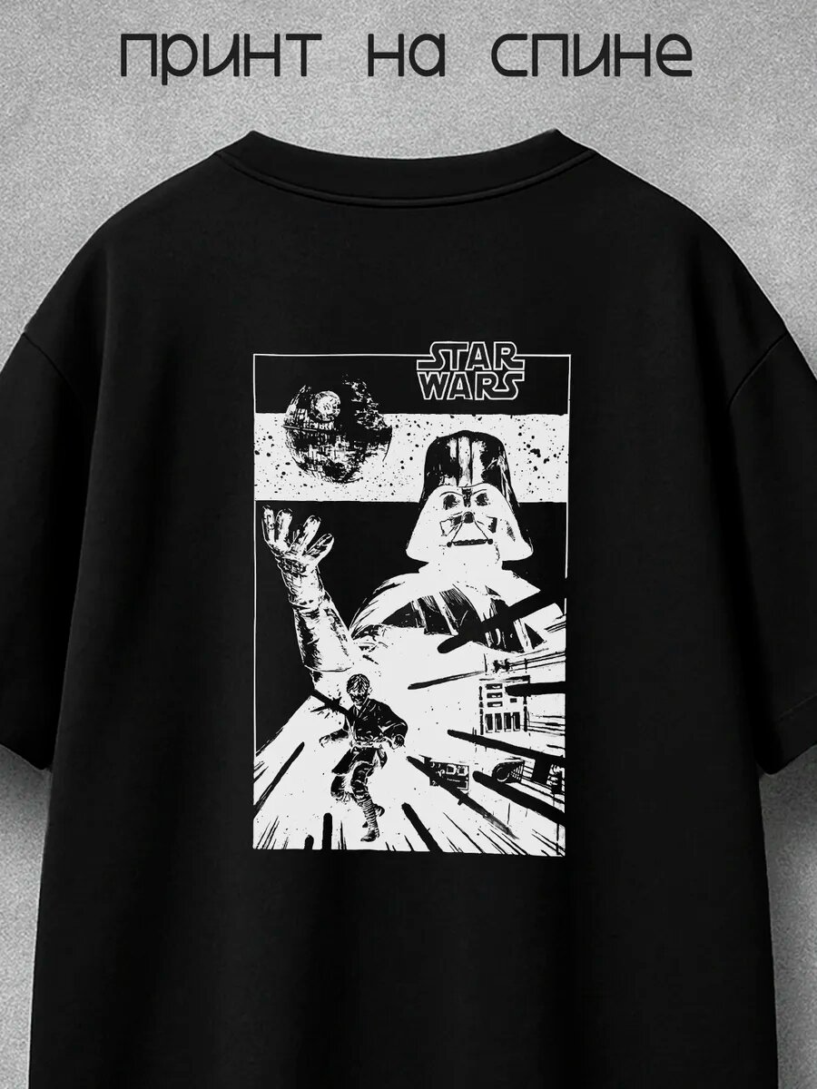 Футболка PRINTSHOT