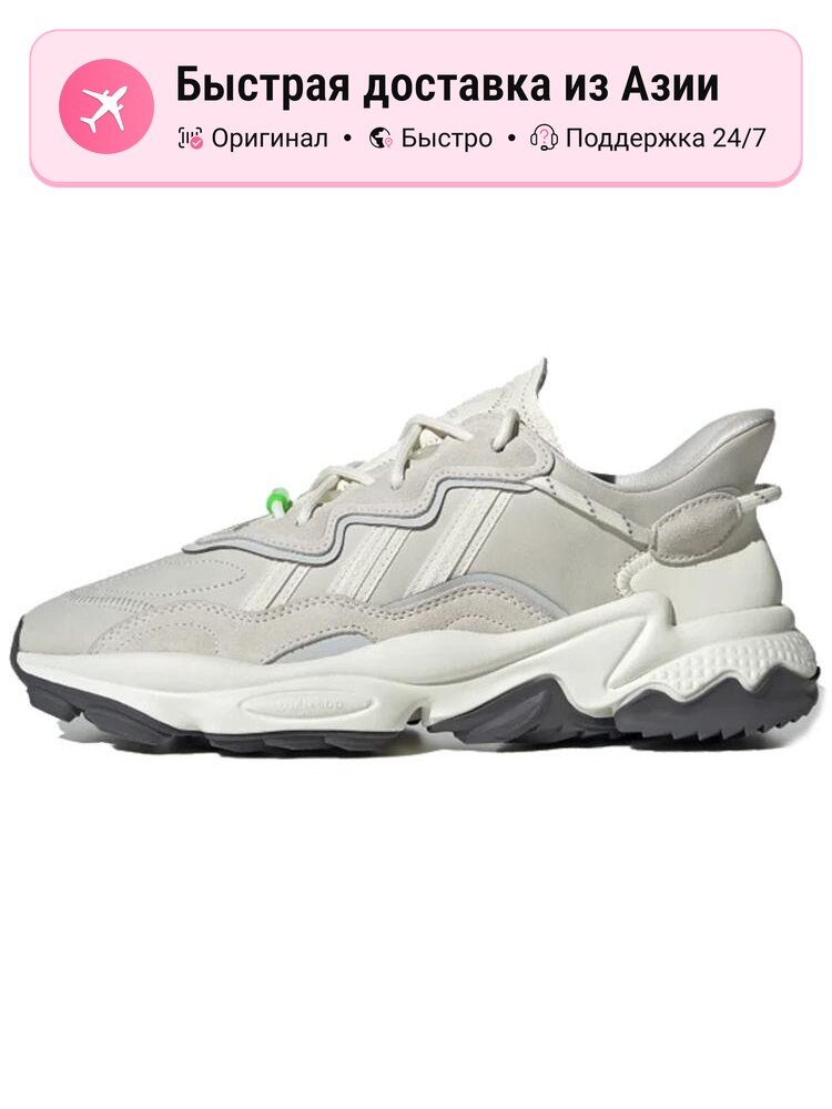 Кроссовки adidas Originals Ozweego Tr