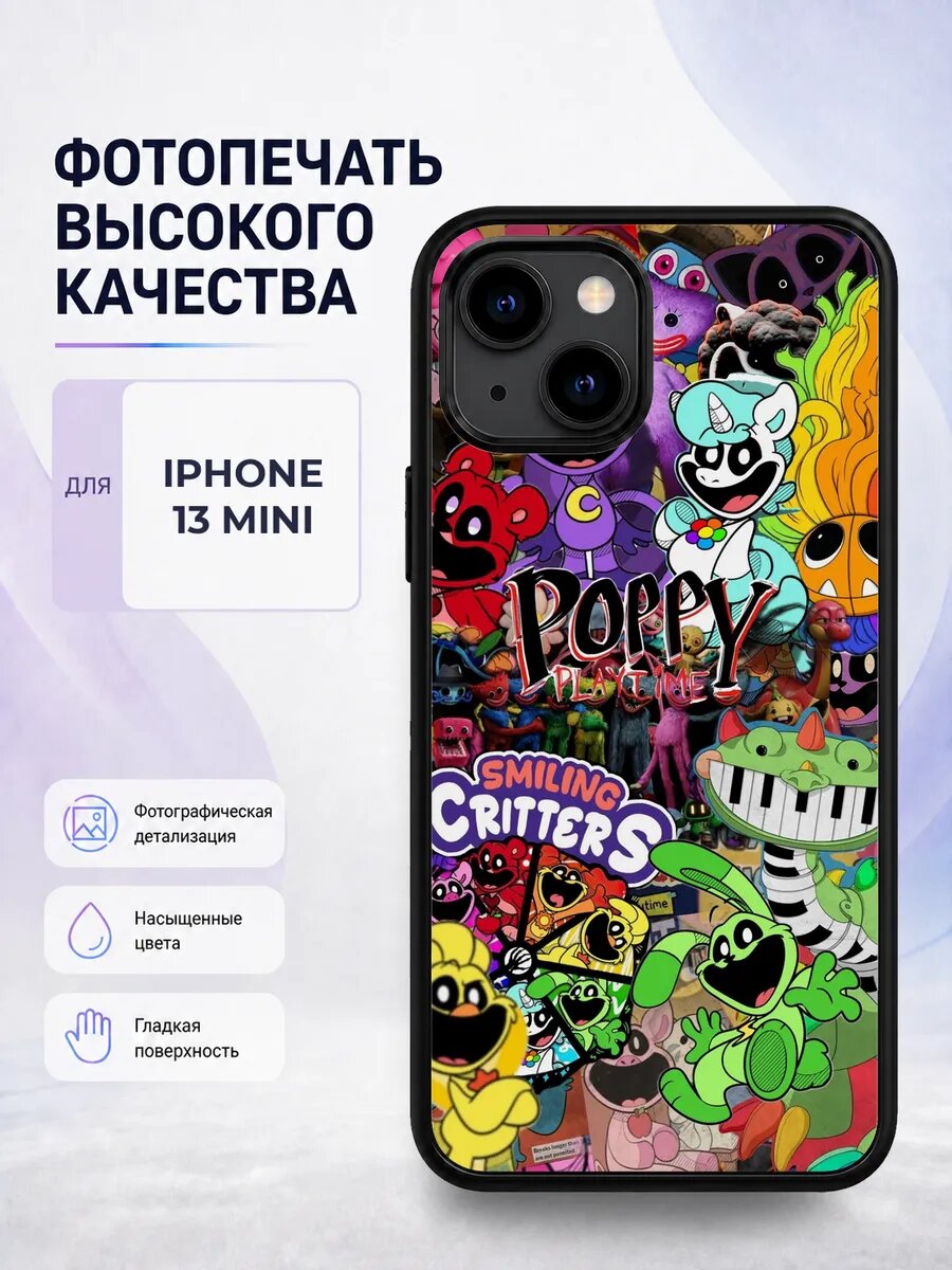 Чехол с рисунком для iPhone 13 Mini Poppy Playtime геймерски