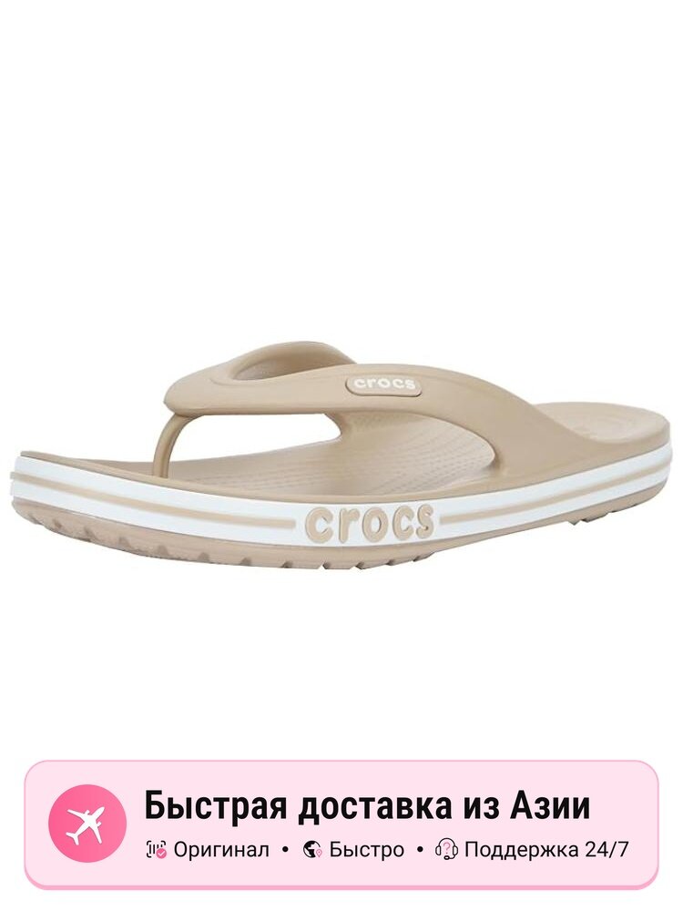 Шлёпанцы Crocs Crocs Bayaband