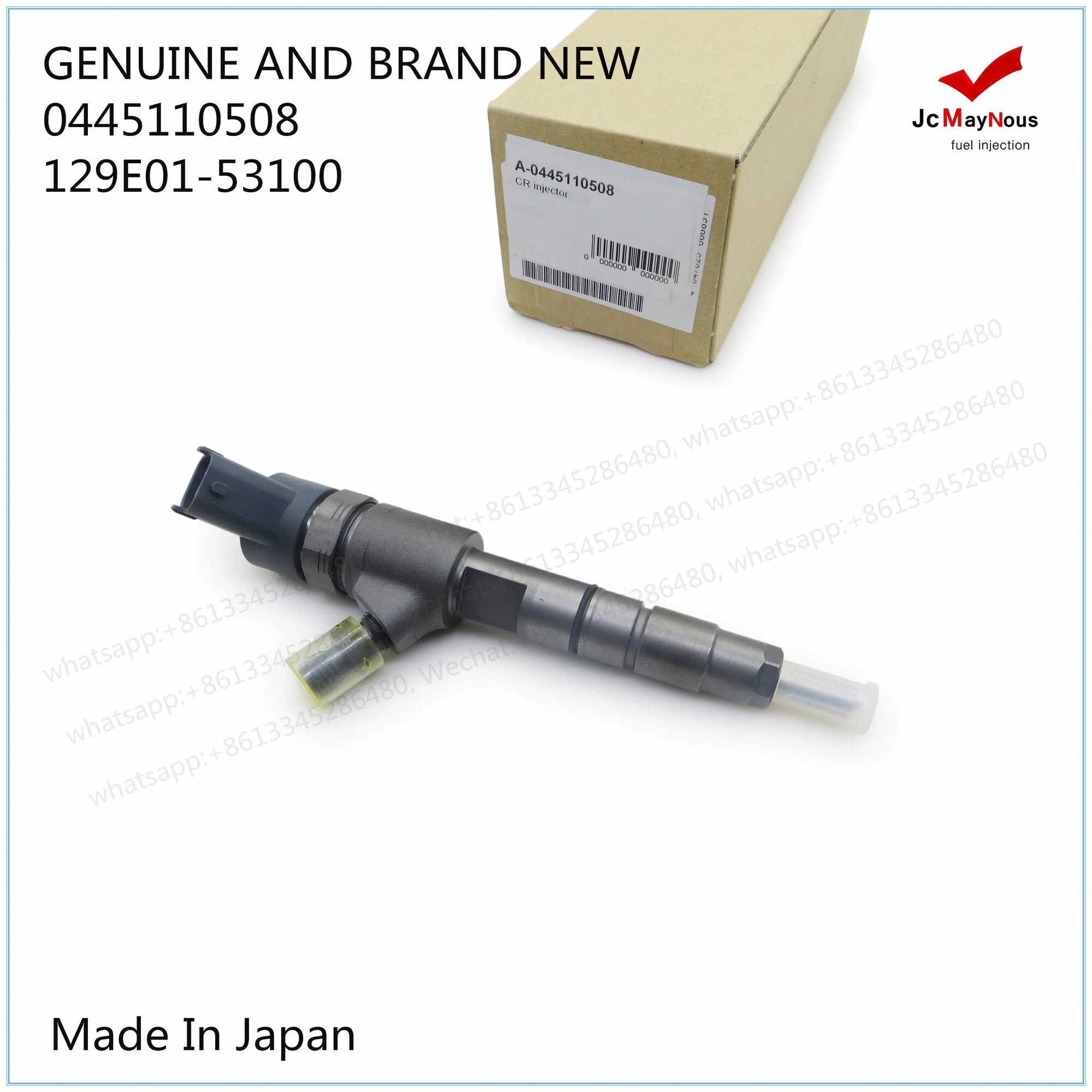 Топливная форсунка Common Rail 0445110508 129E01-53100 для двигателя Yanmar
