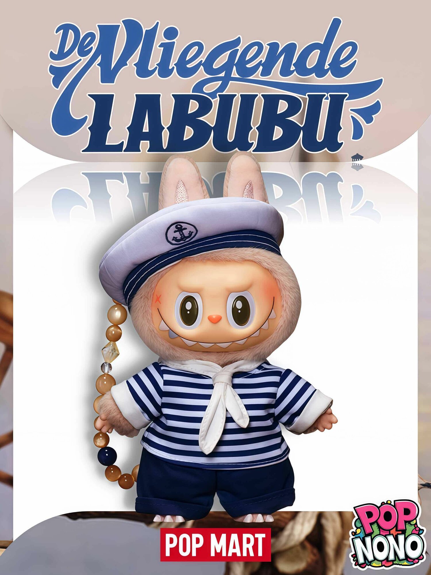 Коллекционная POP MART THE MONSTERS Flying Labubu Series - Sailor Labubu Vinyl Plush Hanger Card
