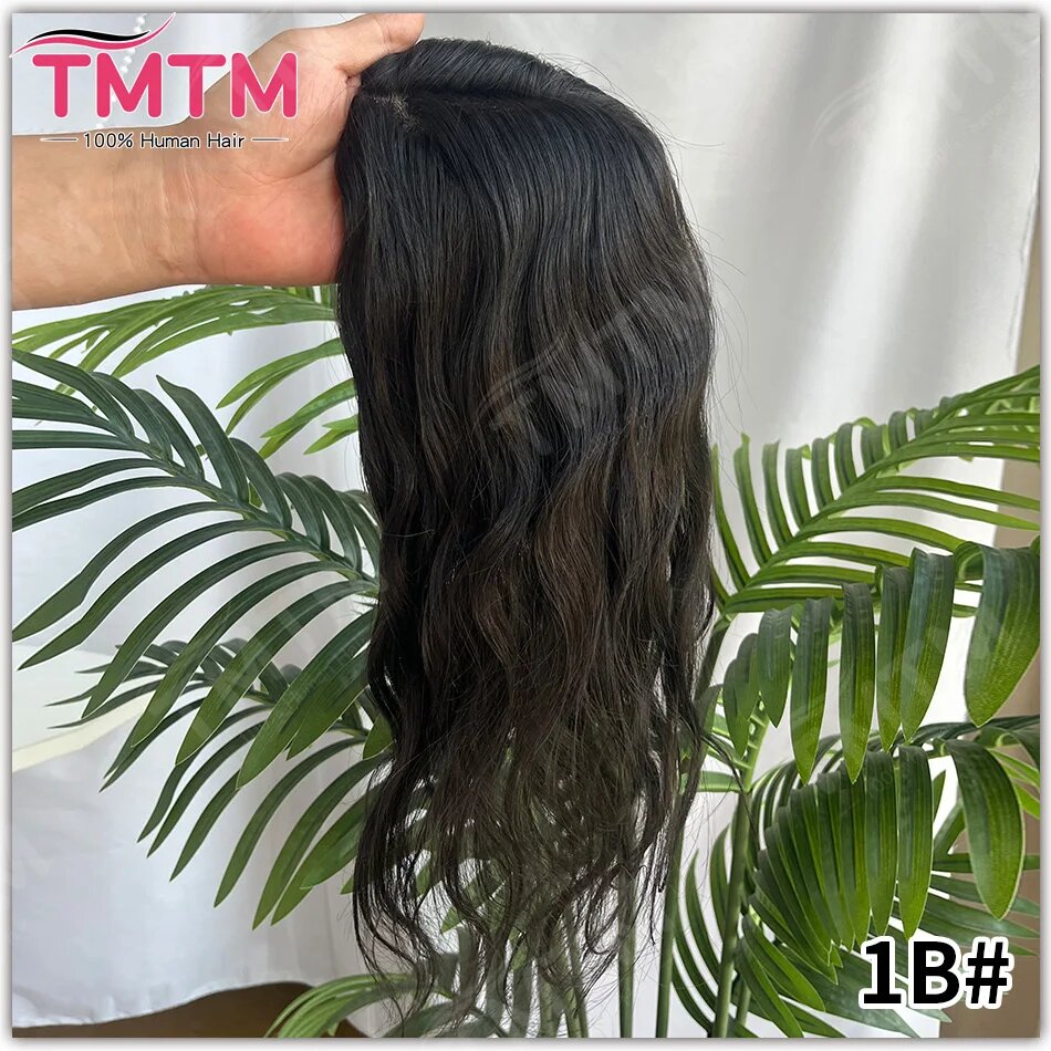 Накладки из натуральных волос TMTM Hair 10x12 см коричневый балаяж блонд волнистые Color 1B