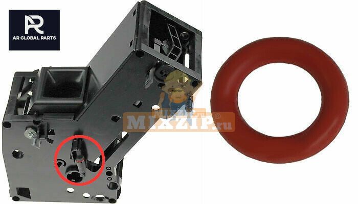 Прокладка, уплотнитель O-Ring 5,7x1,9mm штуцера подачи воды для кофемашины Melitta, Nivona, Miele, Bosch, Siemens, Gaggenau, Jura, Kitfort