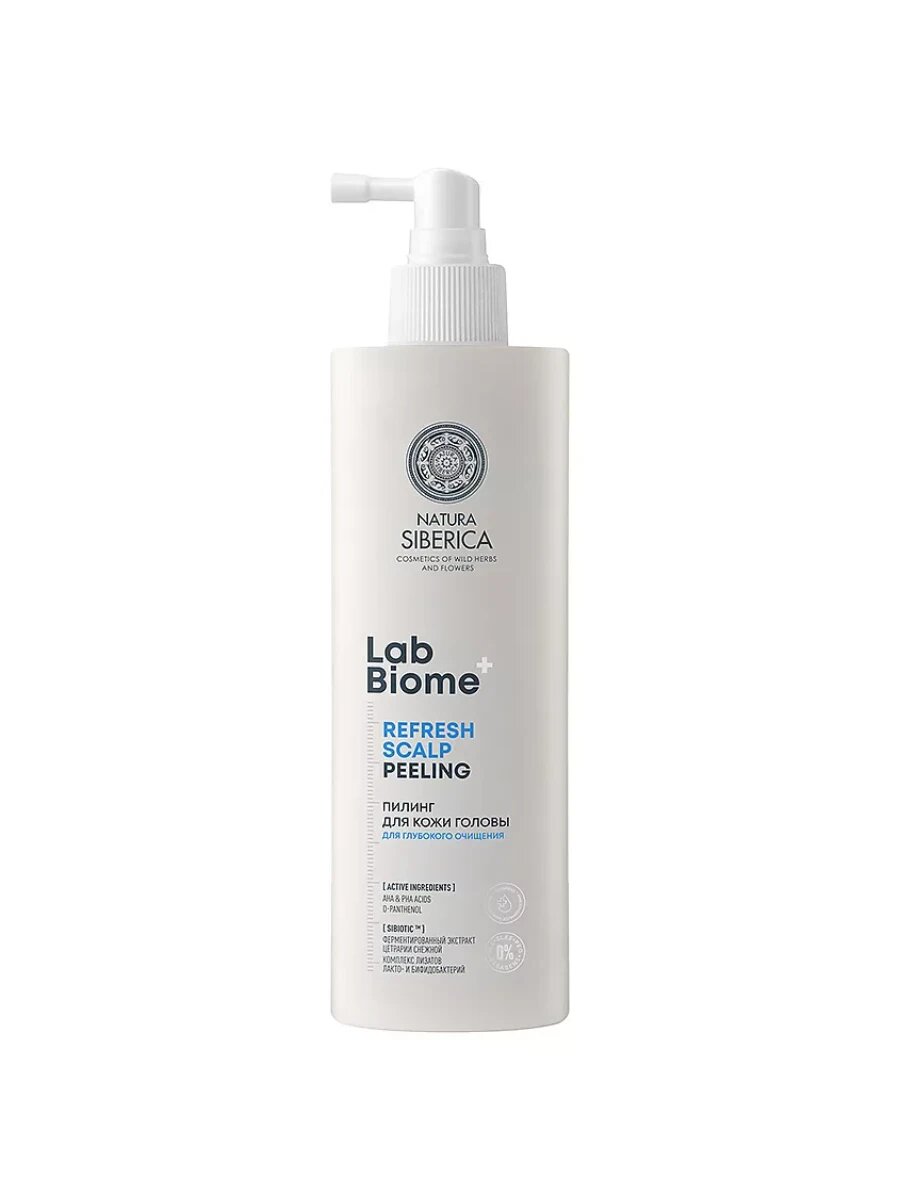 Глубокоочищающий пилинг для кожи головы Natura Siberica LAB Biome Refresh, 150 мл