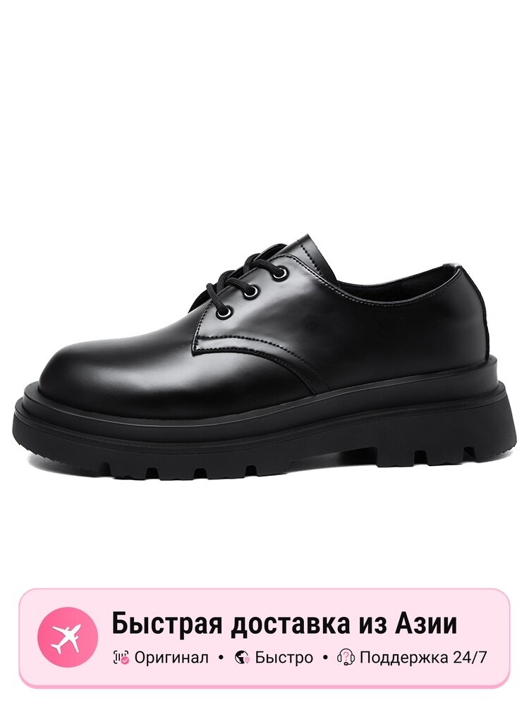 Ботинки YEDANI YEDANI Men's Casual Shoes