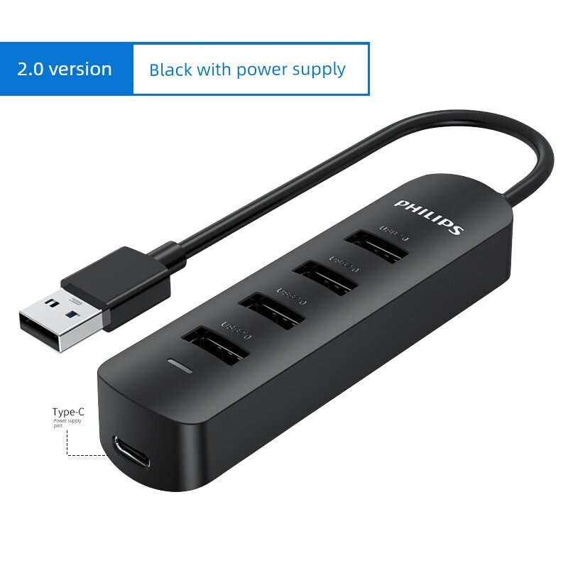 USB 2.0 Хаб с питанием 2м кабель бизнес-модель для ноутбука и ПК
