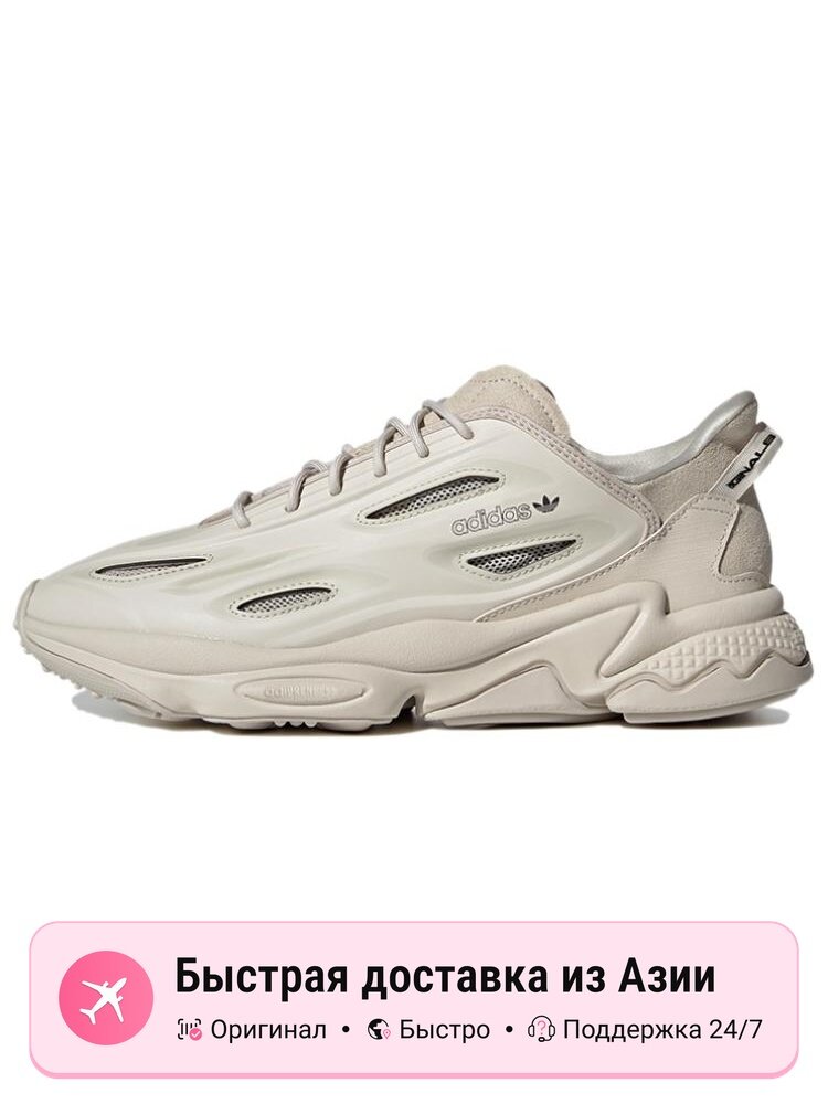 Кроссовки adidas Originals Ozweego Celox