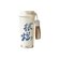 Термокружки DANLE