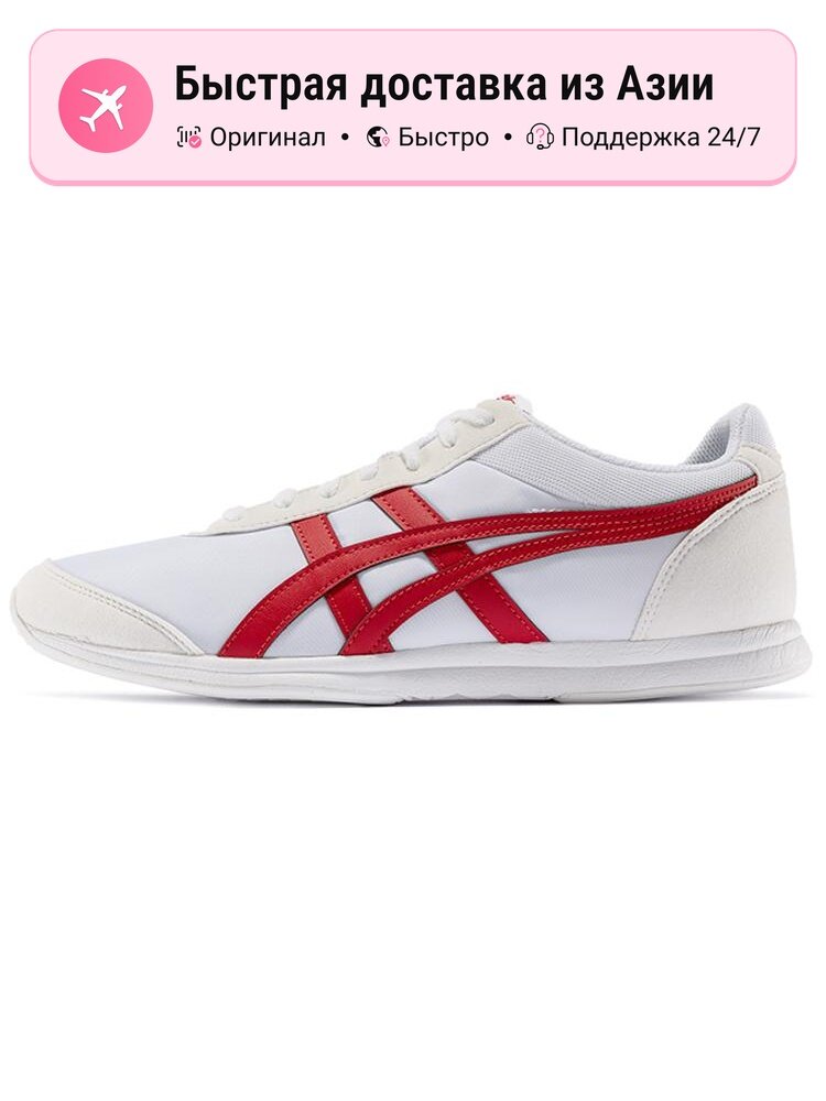 Кроссовки Onitsuka Tiger Golden Spark