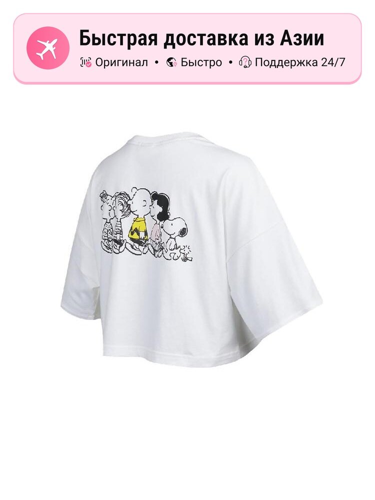 Кроп-топ PUMA PUMA PEANUTS