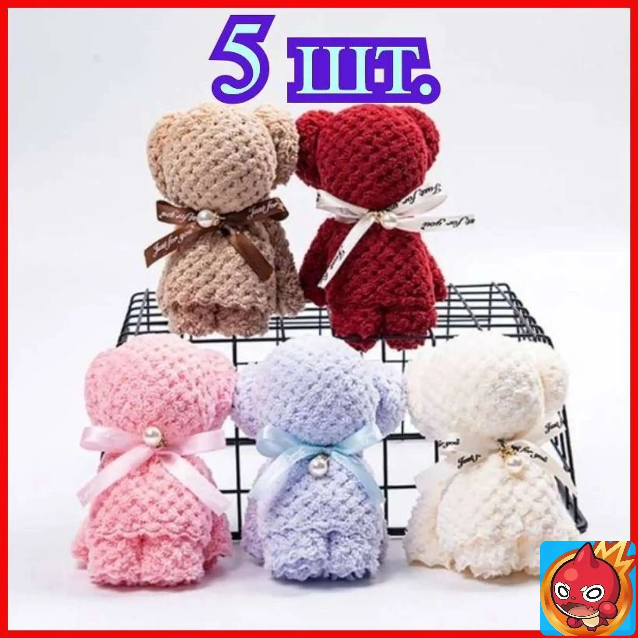 Полотенце для ванной 30x30 см, полиамид, полиэстер, бежевый, 5 шт