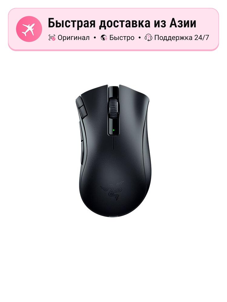 Компьютерная мышь игровая унисекс Razer 5824652 с USB-подключением, оптический сенсор