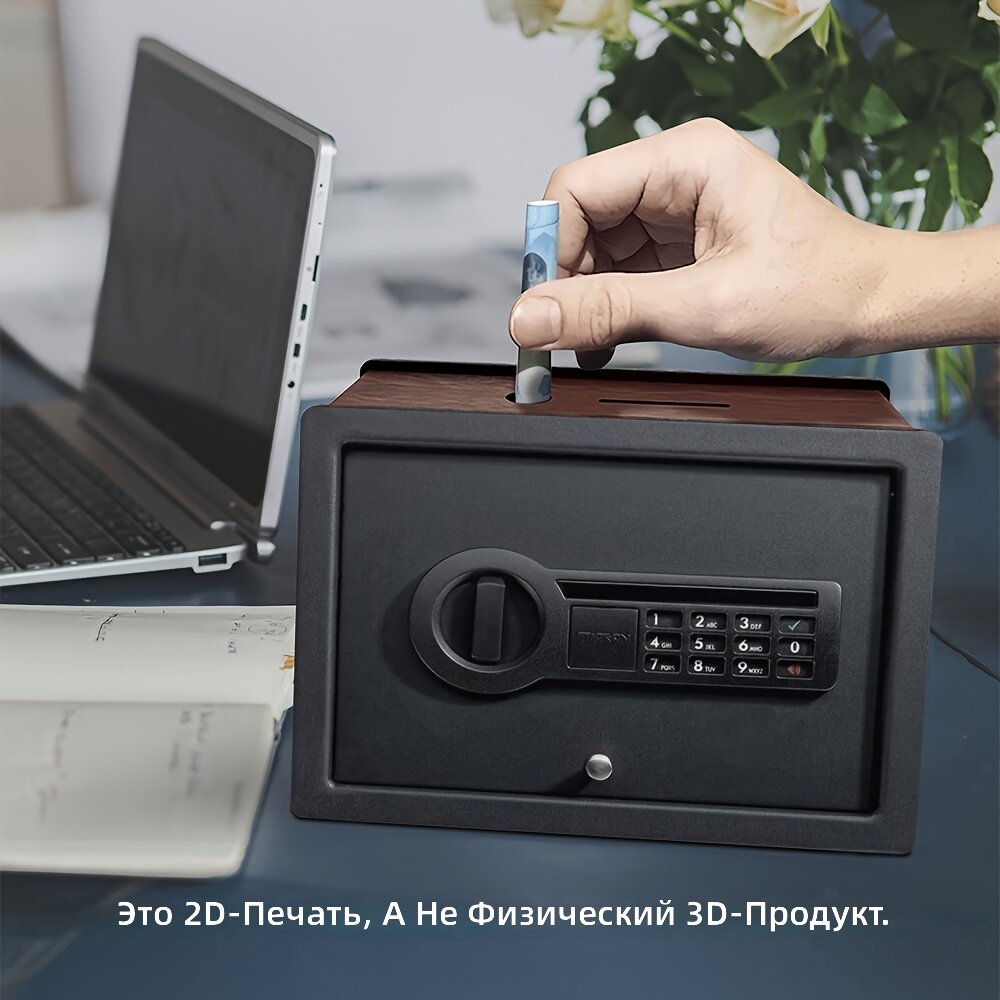 Деревянная прямоугольная копилка с дизайном имитации сейфа и 2D-принтом, подарок для подростков к футбольным мероприятиям, Дню независимости США, 4 июля и 250-летию страны, модель А, 1 шт.