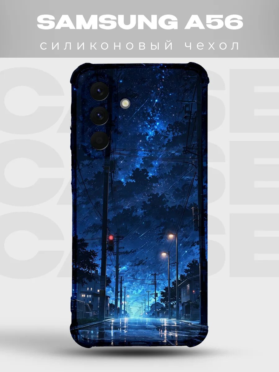 Чехол на Samsung A56 аниме неон киберпанк 12