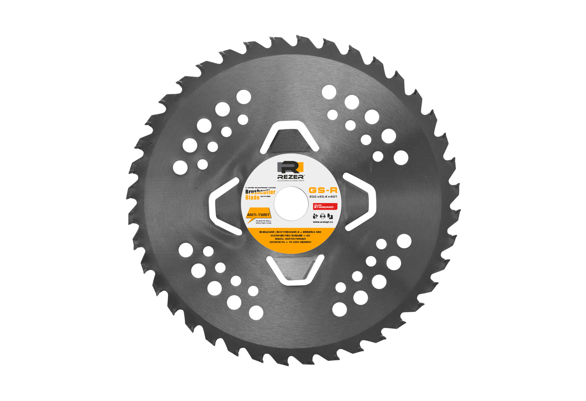 GS-R, 255mmx25.4mmx1.3mmх40Т ANTI-TWIST нож д/бензокосы, защита от наматыв-я 40 зуб. (25/50 шт/кор.)