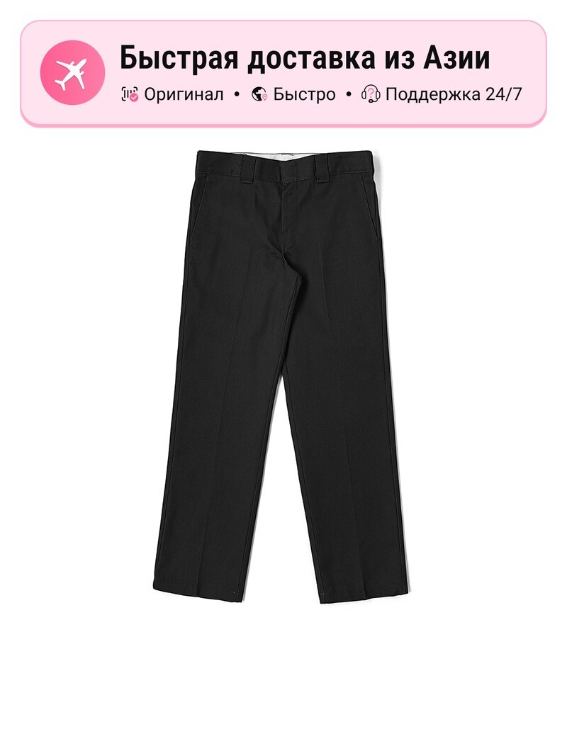 Брюки карго Dickies Cargo Pants