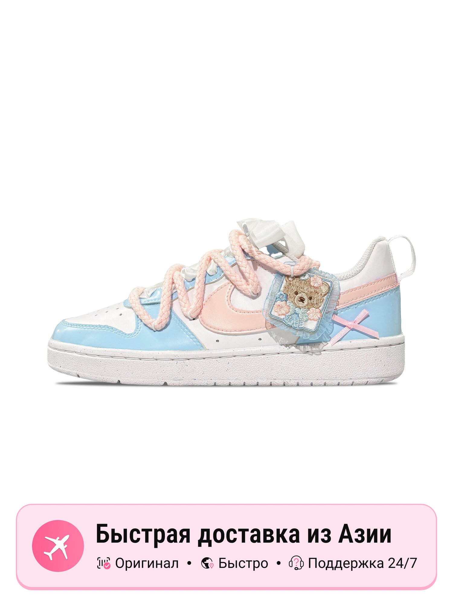 Кроссовки NIKE Court Borough Low Top