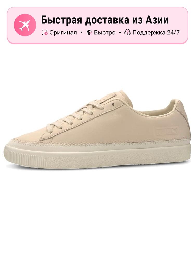 Кроссовки PUMA Basket Trim Prm Casual