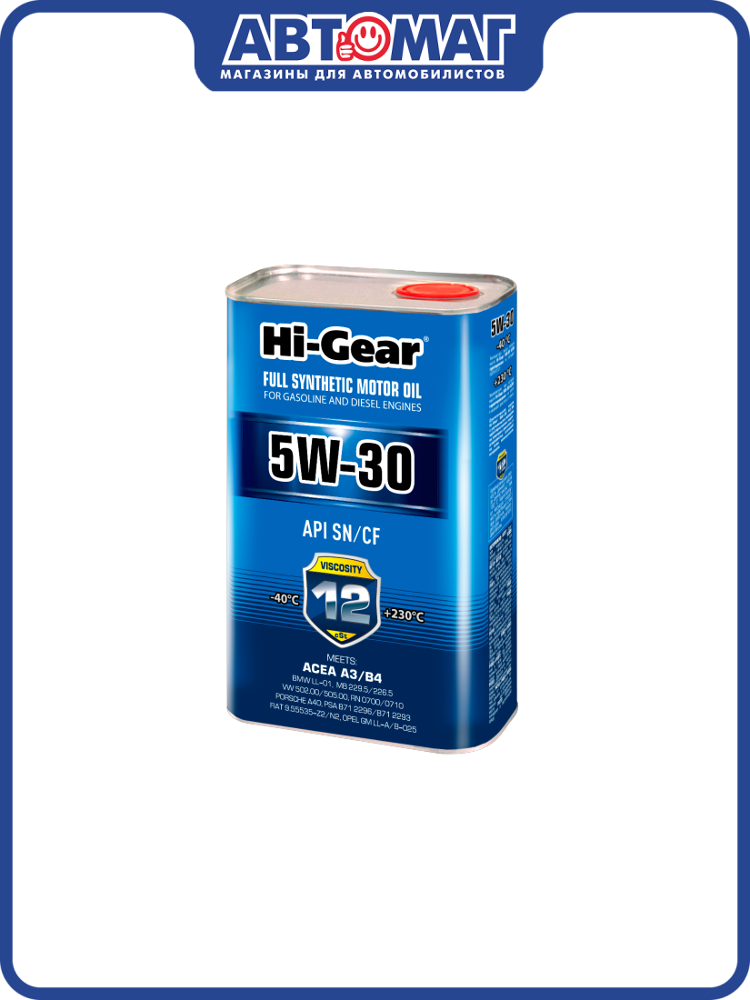 Моторное масло Hi-Gear 5W-30 SM/CF ACEA A3/B4, 1л. HG0030 Hi-Gear Motor Oil HG0030