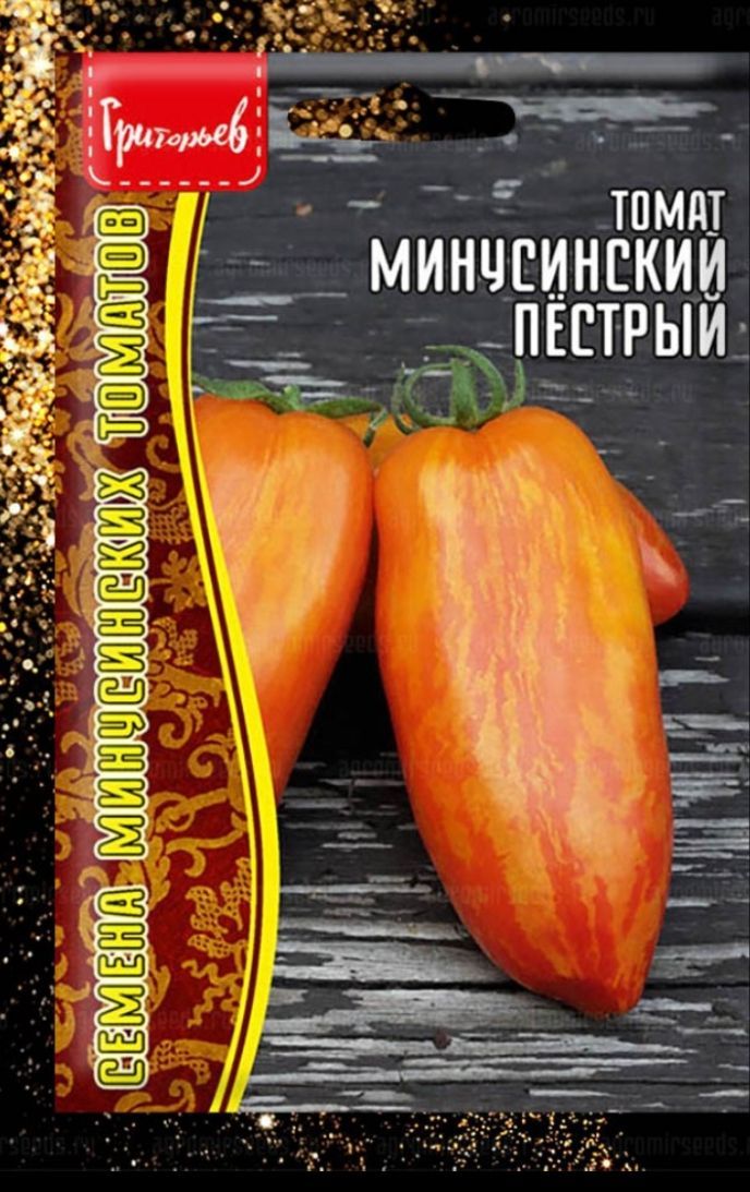 Томат Минусинский Пёстрый (10семян)Растения с хорошо облиственные, с прочными стеблями. Помидоры крупные до 300г. Кисти необходимо подвязывать, чтобы они не надломились