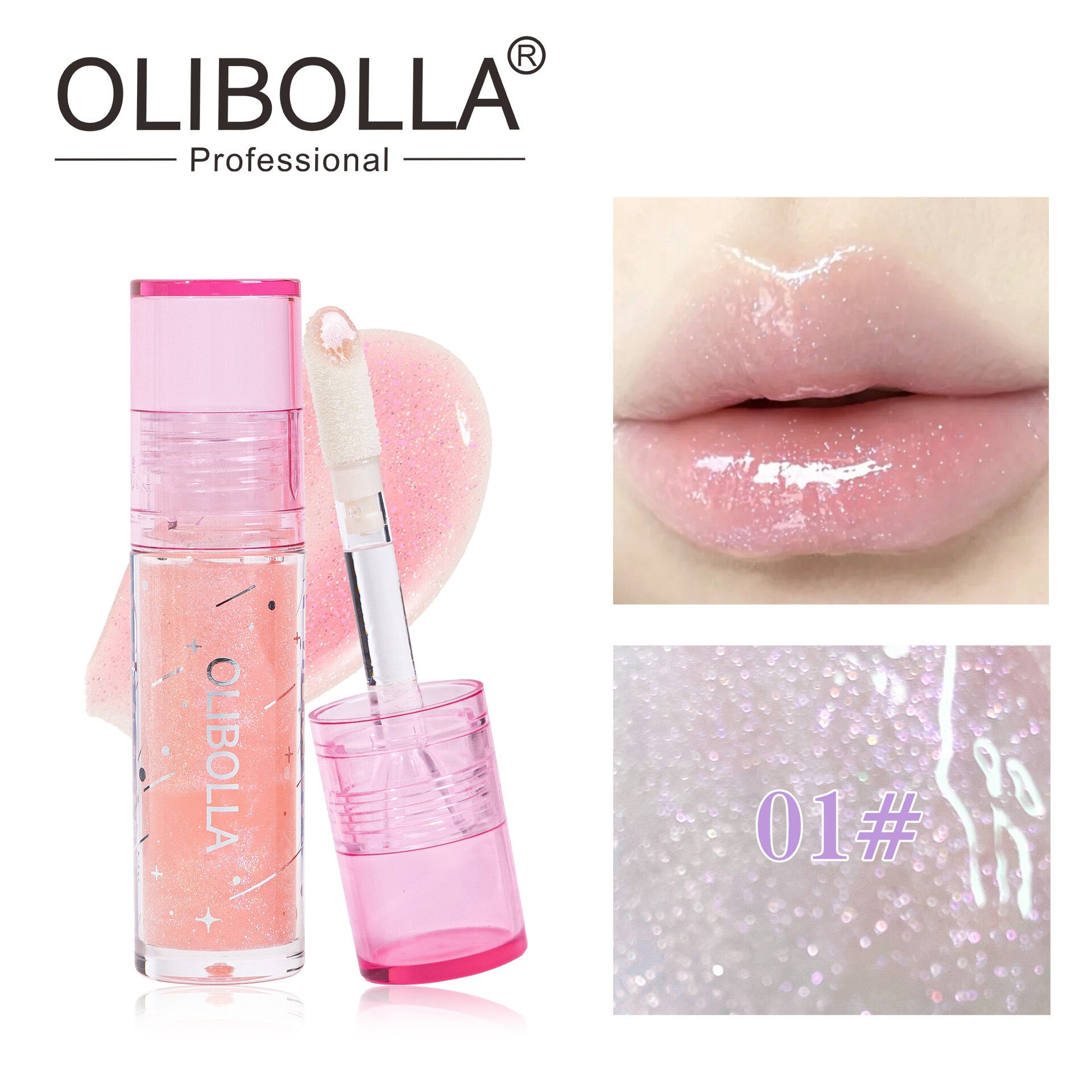Блеск‑лак для губ OLIBOLLA с шиммером, увлажняющий зеркальный эффект, 6 оттенков
