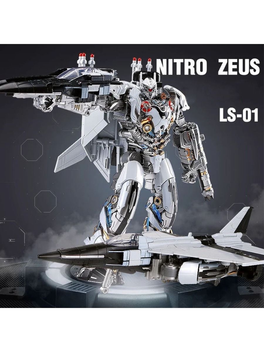 Игрушка-трансформер Nitro Zeus LS-01 25см, Самолет-робот С Меняемыми Руками, Металлические Вставки, Коллекция/подарок