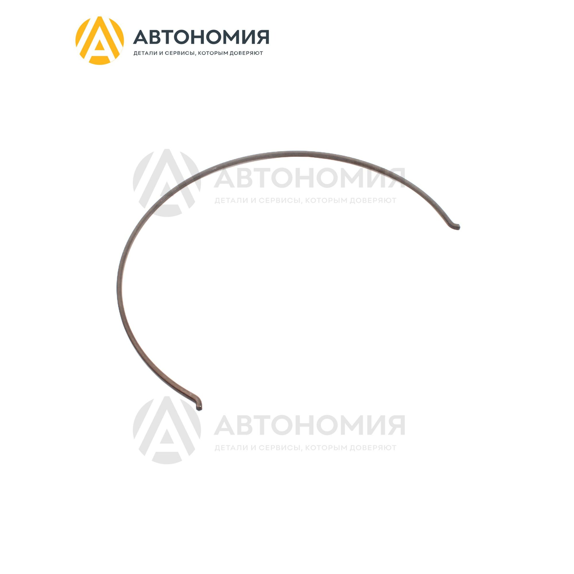 Кольцо кпп стопорное Hyundai/KIA 43386-76000