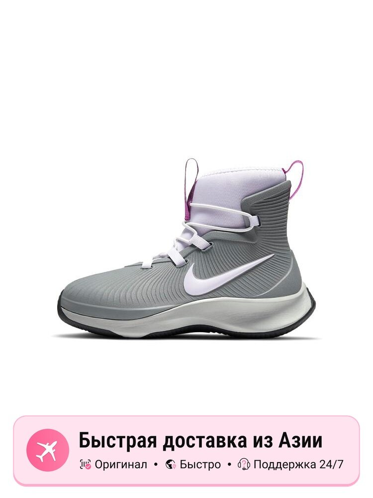 Кроссовки NIKE Binzie Boot High Top