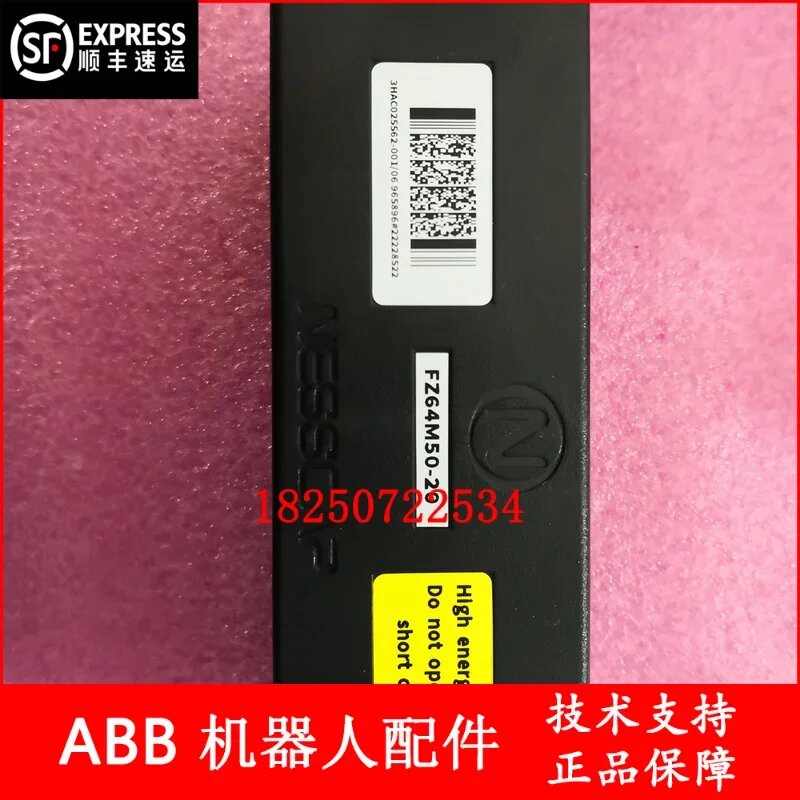 Конденсатор ABB Robot DSQC655 3HAC 025562-001