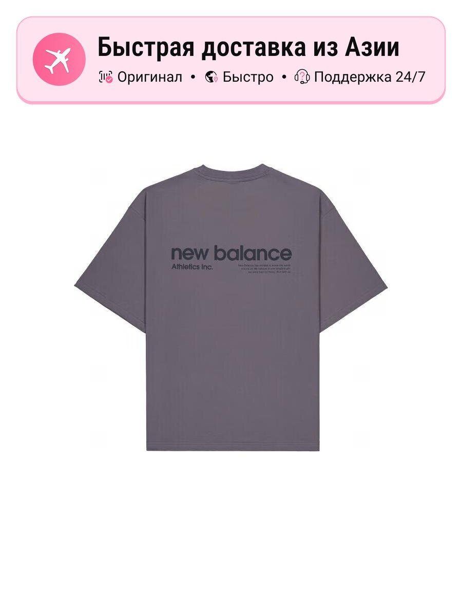 Футболка New Balance Athletics Inc.