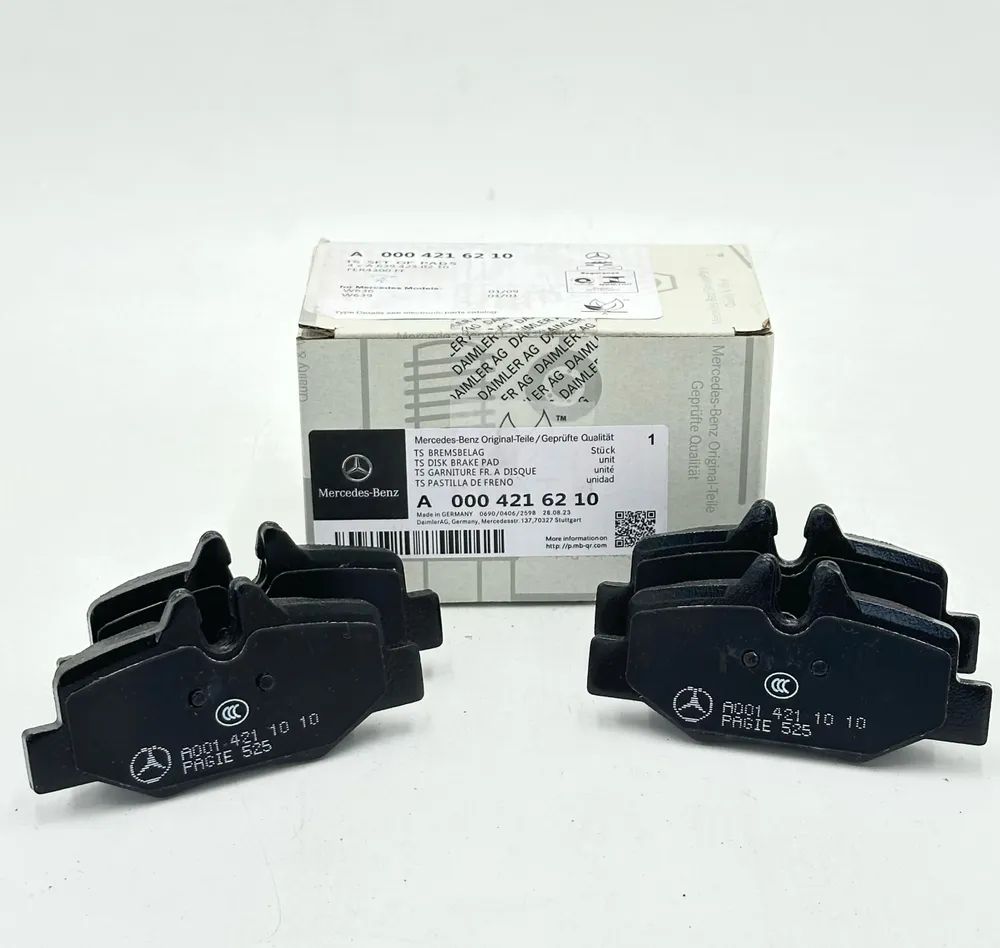 Колодки тормозные задние Mercedes A0004216210 (Viano, Vito)