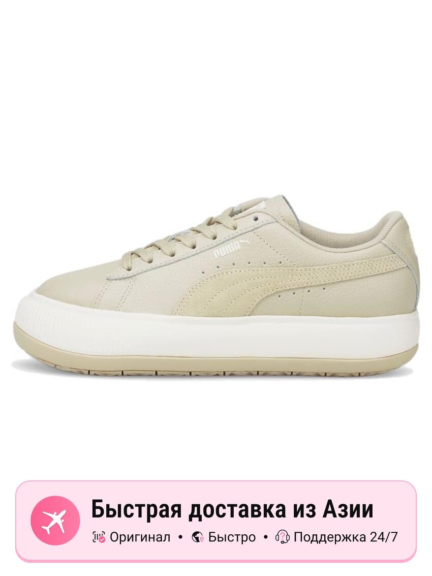 Кроссовки PUMA Suede Mayu Tonal Low Tops