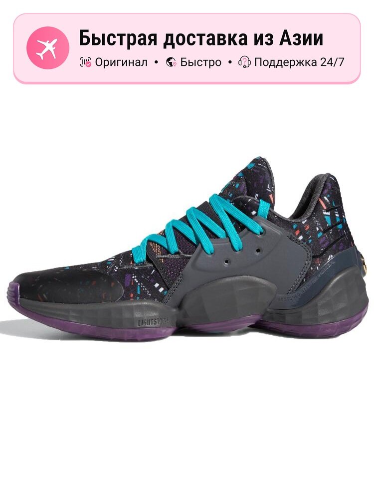 Кроссовки adidas Harden Vol 4