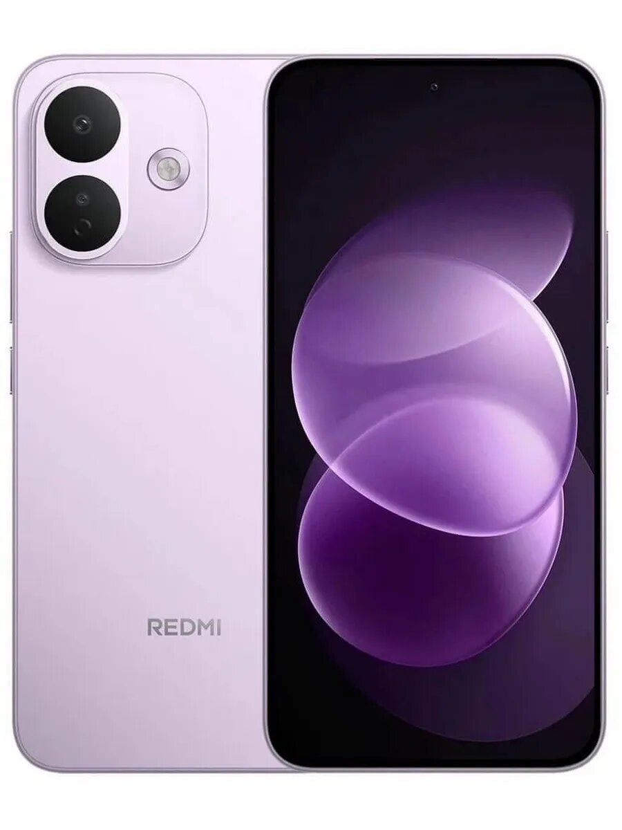 Смартфон Redmi Note 17 Pro 5G 512Gb 8Gb фиолетовый 3G 4G 6.8
