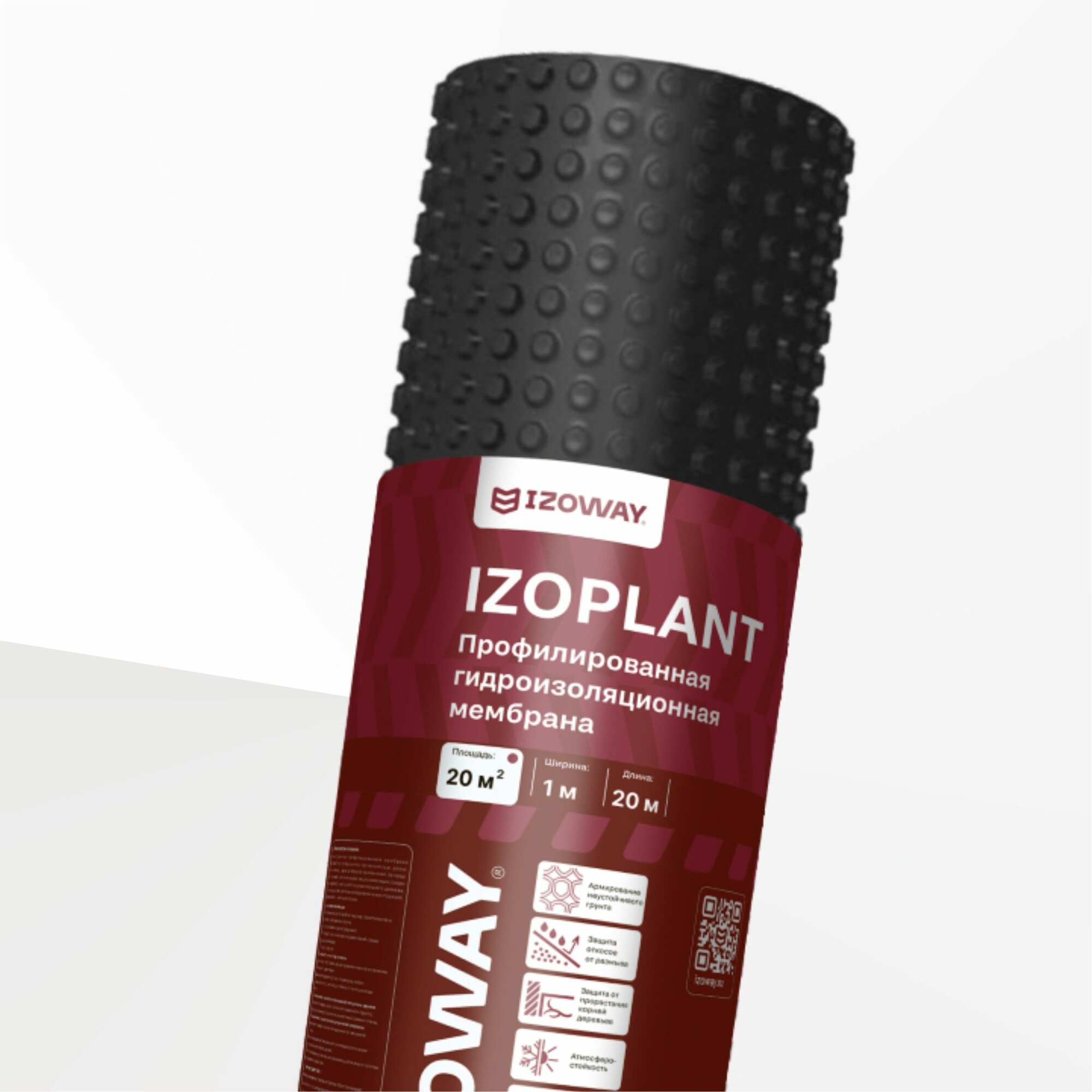 Профилированная мембрана IZOWAY IZOPLANT, 2 20 м, 40 м