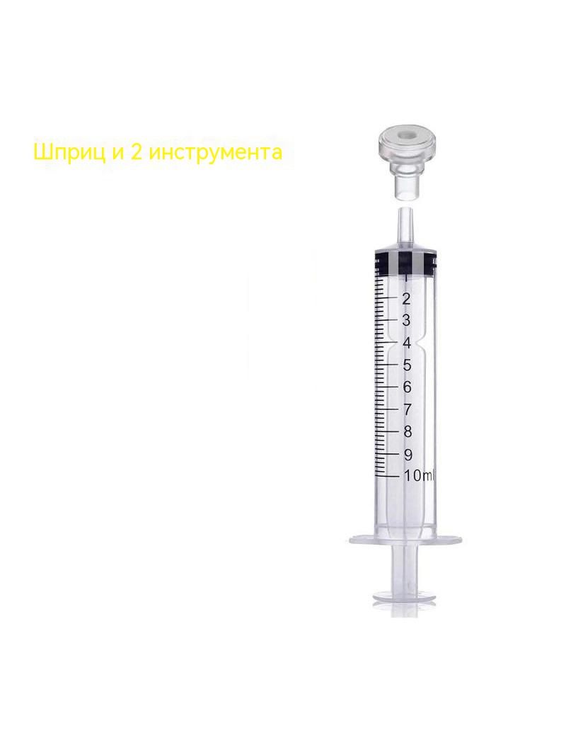 Игольчатая трубка для дозирования духов