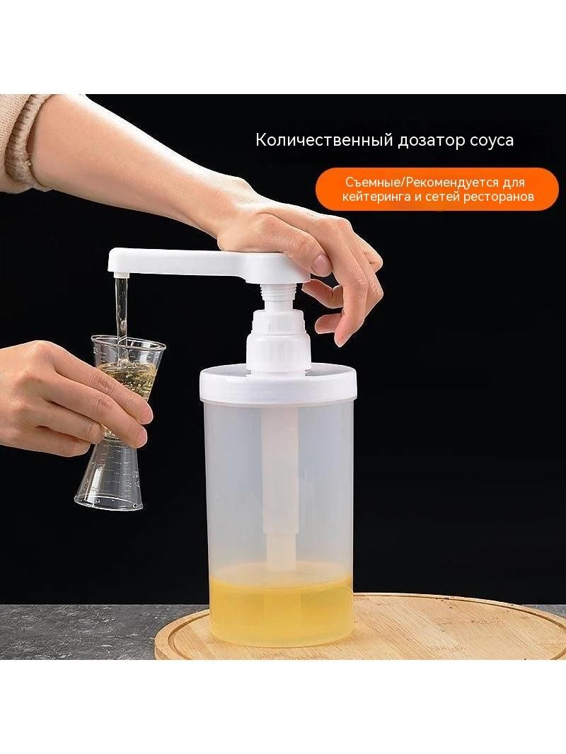 Бутылка — фото 1