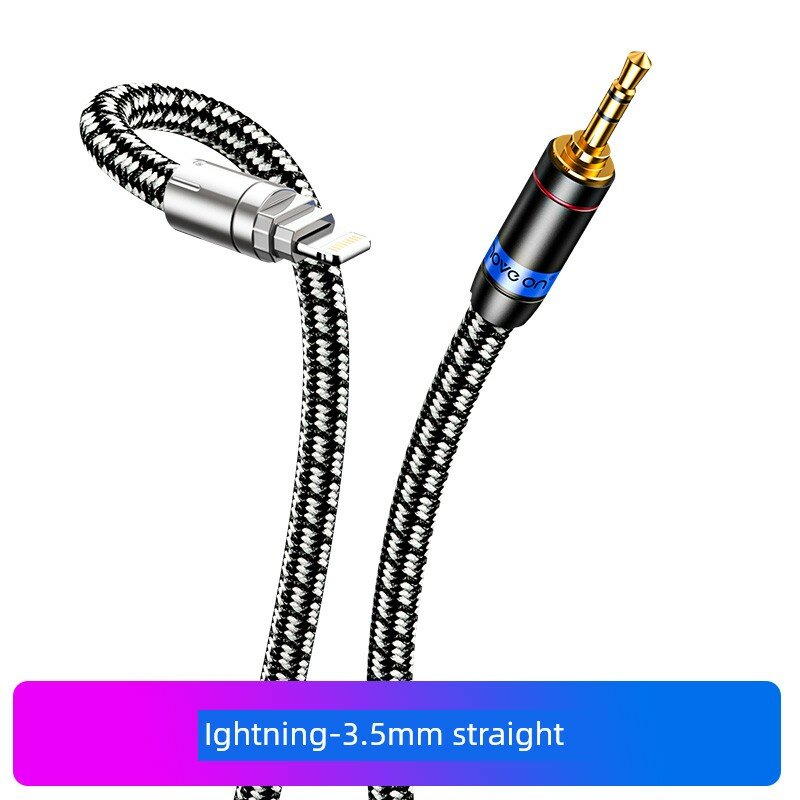M100 Серебряное покрытие Lightning на 3.5mm Прямой Аудио Кабель для iPhone и Авто 1.5м