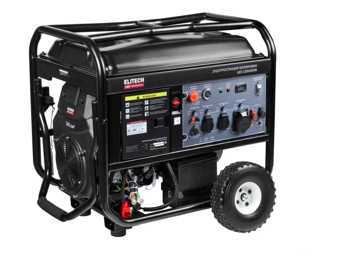 Генератор ELITECH GES 15500EAW